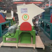 China Strong Granule Plastic Bag Solid Plastic Blocks Recycling Machine With For Crushing for sale