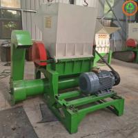 China Strong Granule Plastic Bag Solid Plastic Blocks Recycling Machine With For Crushing for sale