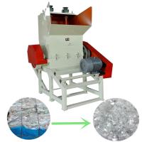 China Advanced Waste Material Shredding Function Plastic Crushing Machines for sale