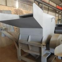 China Plastic Shredder Machine Multifunctional and Environmentally Friendly for sale