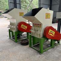 China Plastic Shredder Machine Multifunctional and Environmentally Friendly for sale