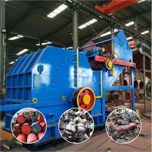 Quality Metal Crusher Machine in Building Material Shops with and Material for sale