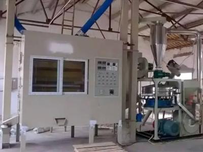 China Recycling Metal Scraps Machine with High Capacity and Energy-Saving Glass Sealing Strip for sale
