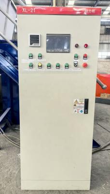 Cina Basso rumore 90-1500-2500kg/h Indumenti di tessuto Strisce di nylon Tessili Trinciatrici a singolo albero in vendita