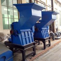 Quality High Productivity Metal Crusher for Mobile in Bicycle Motorcycles and Battery for sale