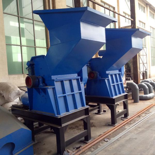Quality High Productivity Metal Crusher for Mobile in Bicycle Motorcycles and Battery Cars for sale