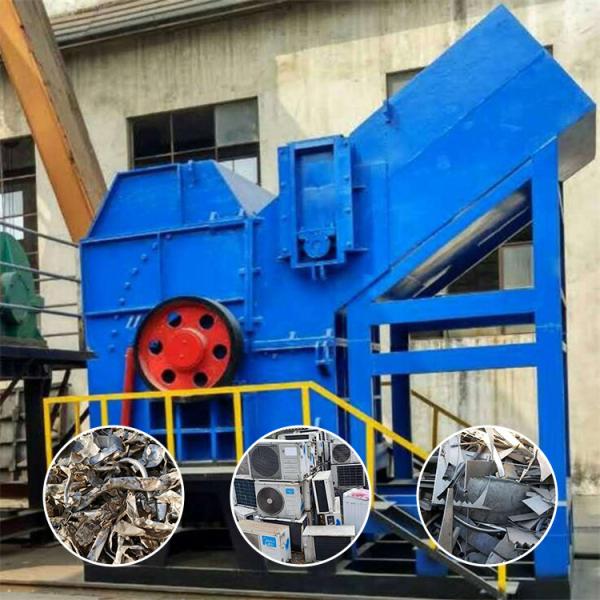 Quality 220V Electric Metal Crusher for Scraped Cars in Building Material Shops Voltage 220V for sale