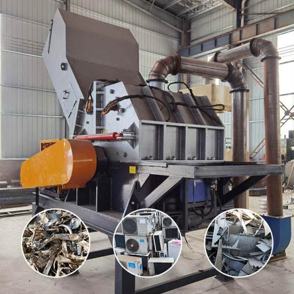 Quality 37kW Power Automatic Small Metal Packaging Materials Scrap Metal Crushers for Recycling for sale