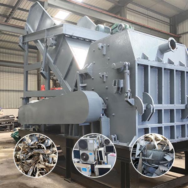 Quality 37kW Power Small Scrap Metal Chip Shredder for Household Metal Waste Management Needs for sale