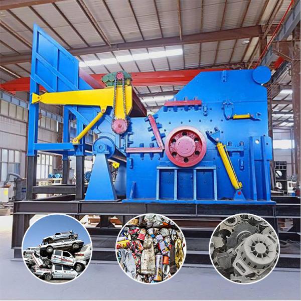 Quality High Copper Purity Metal Scrap Hammer Crusher for Bicycle and Motorcycle Body Crushing for sale