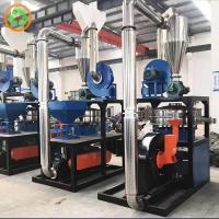 Quality 55KW Waste Copper And Aluminum Radiator Separator Machine CE Accredited Direct Supply for sale