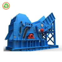 China Recycle Shell Casing Twin-Shaft Metal Crusher Machine for Automatic Metal Processing for sale