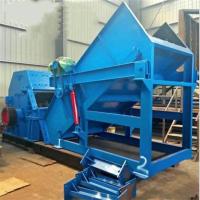 China Recycle Shell Casing Twin-Shaft Metal Crusher Machine for Automatic Metal Processing for sale