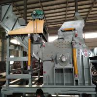 China Recycle Shell Casing Twin-Shaft Metal Crusher Machine for Automatic Metal Processing for sale