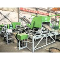 Quality Full Automatic Tire Crushing and Recycling Production Line with Rubber Cutting Machin for sale
