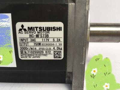 China FASE 5.2A 117V 3000RPM 750W del motor servo 3 de la CA de Mitsubishi HC-MFS73B NUEVA en venta