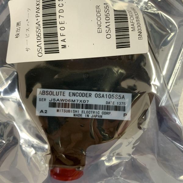 Mitsubishi OSA105S5A SERVO MOTOR ENCODER 4TH AXIS 400 V 1000000 PULSES PER REVOLUTION NEW AND ORIGINAL GOOD PRICE