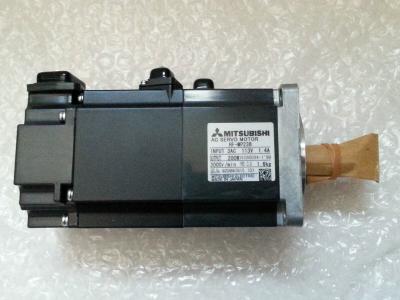 Chine PHASE 200W 113V 3000RPM du moteur servo 3 à C.A. de Mitsubishi HF-MP23 NOUVELLE à vendre