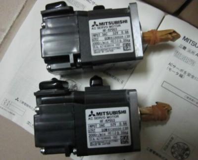 Chine PHASE 50W 52V 3000RPM du moteur servo 3 à C.A. de Mitsubishi HF-KP053 NOUVELLE à vendre