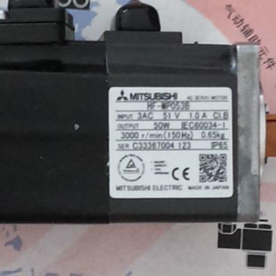 Chine PHASE 50W 51V 3000RPM du moteur servo 3 à C.A. de Mitsubishi HF-MP053B NOUVELLE à vendre