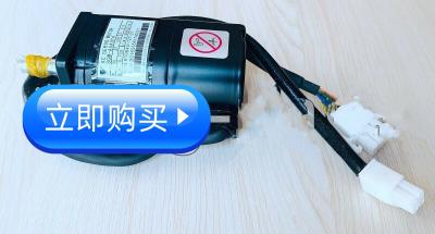 Китай МОТОР СЕРВОПРИВОДА 50W AC Yaskawa SGM-A5A314 200V 0.6A 3000RPM НОВЫЙ продается