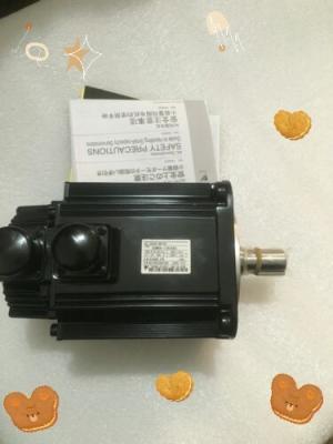 China Yaskawa SGMGH-13ACA AC Servo Motor 16.7A 1.3KW 1500RPM 230V NOVO à venda
