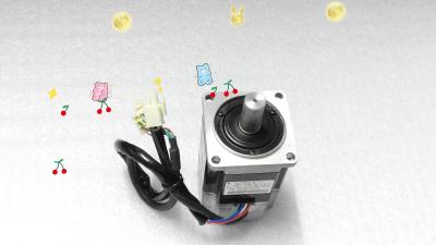 China Yaskawa SGML-02AF12 AC SERVOMOTOR 2A 200W 3000RPM 200V NIEUW Te koop