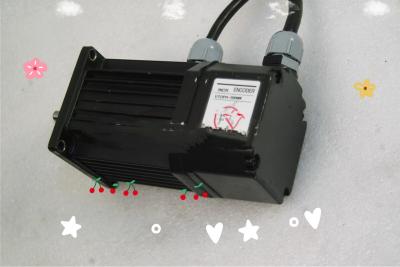 China Yaskawa USAREM-01DSW13 AC-SERVOMOTOR 100W 3000RPM 100V 1.7A NIEUW Te koop