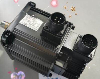 China Yaskawa SGMG-1EA2ABC AC SERVOMOTOR 15KW 1500RPM 200V 7.5A NIEUW Te koop