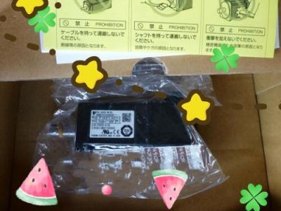 China Yaskawa SGMJV-01AAA41 AC SERVOMOTOR 200W 3000RPM 200V 2.7A NIEUW Te koop