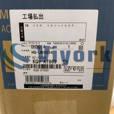 China Freno 3000RPM del motor servo 5KW 3AC 200VAC 14AM de la CA de Mitsubishi HG-JR5034 en venta