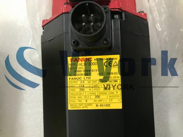 Fanuc A06B-0572-B077 AC SERVO MOTOR AL50/2000 STRAIGHT SHAFT 6KW 143VAC 30A NEW