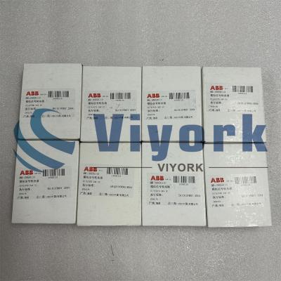 中国 ABB 1SVR011700R0000 CC-E/STD マルチファンクション アナログ標準信号変換機 NEW 販売のため