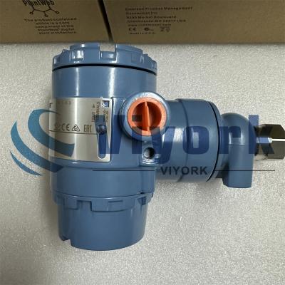 China Rosemount 2051TG4A2B21AKDM5 PRESSURE TRANSMITTER NEW&ORIGINAL for sale