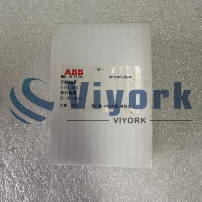 Cina ABB 2TLA010033R1000 BT50T 24DC Relai di sicurezza -20-60°C Programmazione per una protezione migliorata in vendita