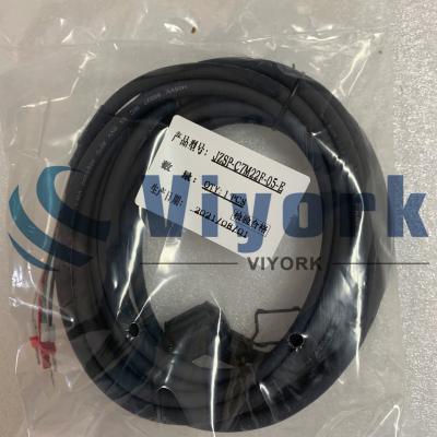 China Yaskawa JZSP-C7M22F-05-E CABLE 5M NEW AND MADE IN CHINA for sale