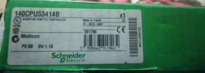 China Modicon Quantum 140CPU53414B PLC Module CHNEIDER New&Original In Box for sale
