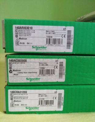 China Entsprechungs-Ausgabemodul Schneiders Modicon 140ACO02000 TSX Quantum zu verkaufen