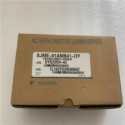 중국 100W 비 브레이크된 IP67 교류 서보 드라이브 SJME-01AMB41-oy 판매용