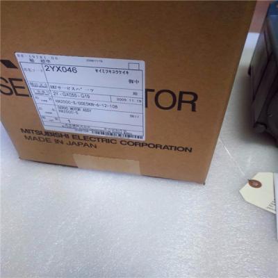 중국 미츠비시 HA200C-S 산업적 서보 모터 2000r/Min 3.5KW 판매용