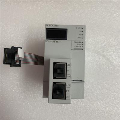 Cina Controllore logico programmabile di FX5-CCLIEF 24VAC 230MA in vendita