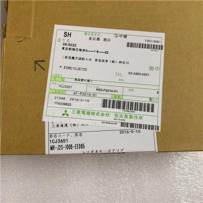 중국 3상 MR-J2S-100B-EE085 미츠비시 170V AC 서보 드라이브 1KW 판매용
