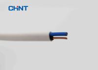 China White Flat Cable wires , PVC Insulated Sheathed High quality flat cable for sale