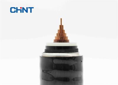 China a tela metálica do cabo distribuidor de corrente de 110kV XLPE, cruza o fio ligado do polietileno à venda