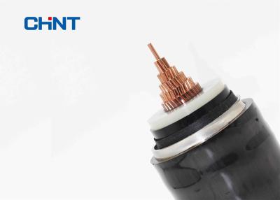 China a tela metálica do cabo distribuidor de corrente de 110kV XLPE, cruza o fio ligado do polietileno à venda