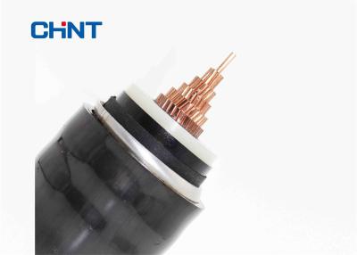 China a tela metálica do cabo distribuidor de corrente de 110kV XLPE, cruza o fio ligado do polietileno à venda