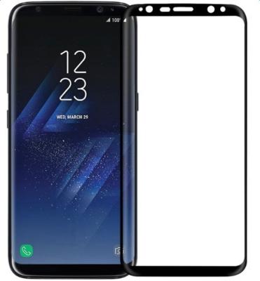 Cina 9H l'anti impronta digitale 3D ha temperato il protettore di vetro dello schermo per la galassia S8/S8plus in vendita