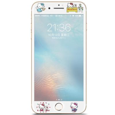 Cina 9H schermo colorato telefono cellulare anti Fingeprint di vetro temperato protettore in vendita