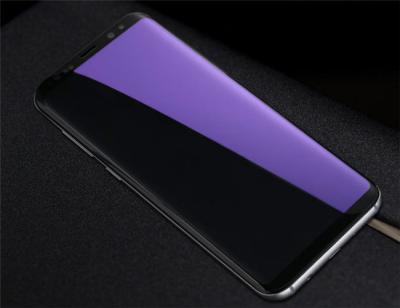 Cina anti film blu dello specchio curvo 3D del protettore ultra esile dello schermo per il Samsung Galaxy S8/S8+ in vendita