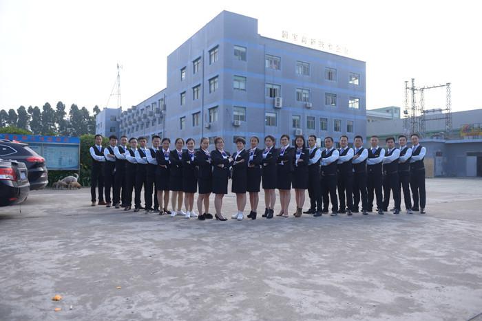 Fornitore cinese verificato - JINGCHENG ELECTRIC ENERGY EQUIPMENT HONGKONG LIMITED